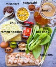 Homemade Miso Ramen Tare Recipe - Weekday Pescatarian